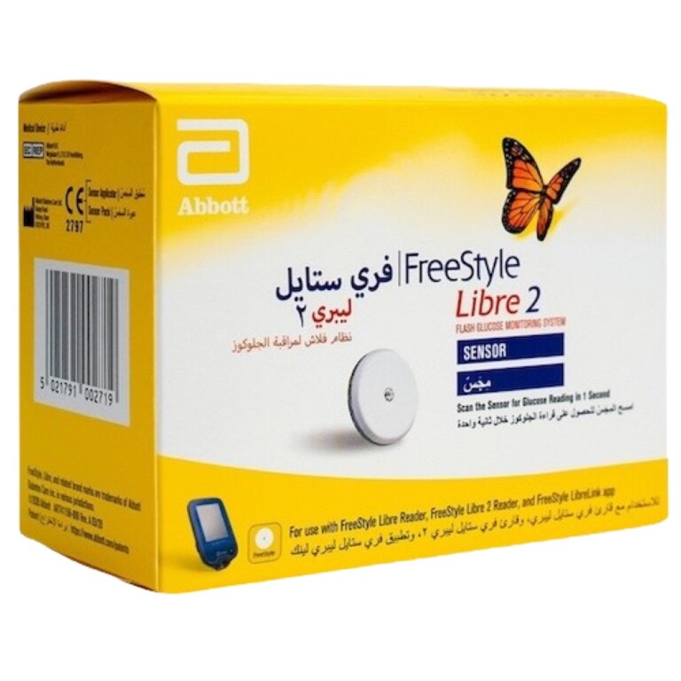 FreeStyle Libre 2 Sensor - Medical CDEONLINE